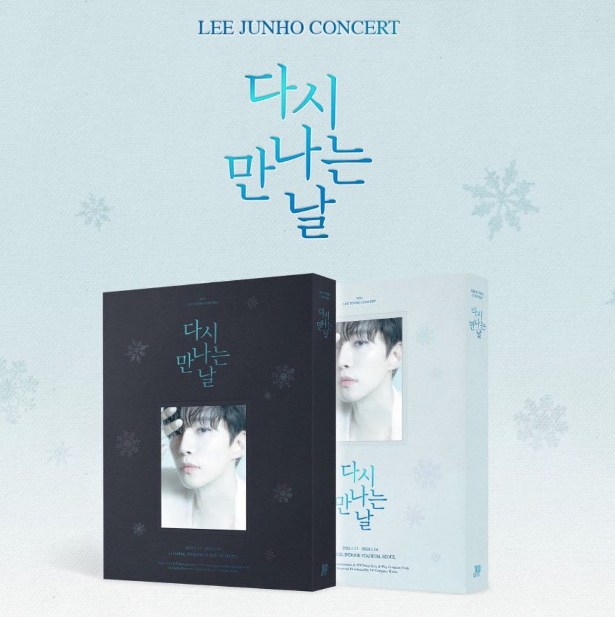 LEE JUNHO (2PM) - 2024 LEE JUNHO CONCERT (다시 만나는 날) DVD & BLU-RAY – K ...