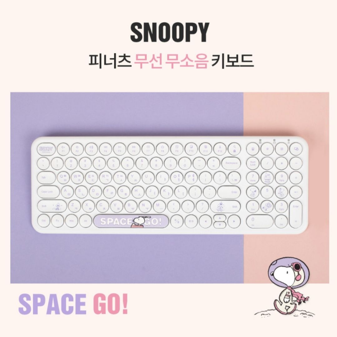 PEANUTS SNOOPY Silence Wireless Keyboard – K.Story.Peru