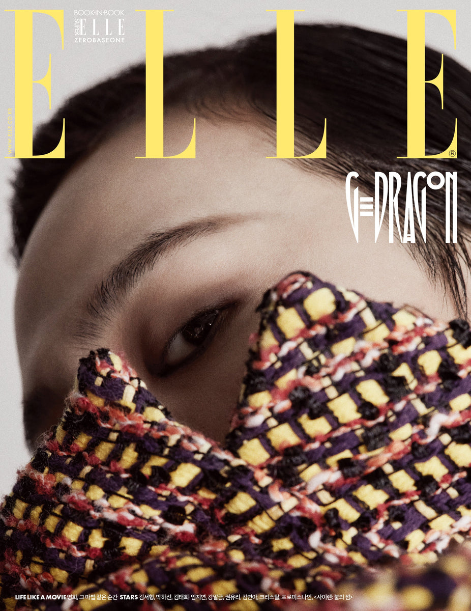 G-DRAGON COVER (ZeroBaseOne Book in book ) ELLE MAGAZINE 2023 JULY ISS ...